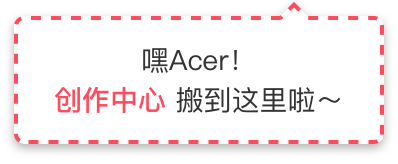 Lovesickgirls AcFun Lovesickgirls AcFun